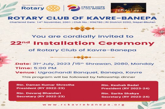 Rotrary Club Of Banepa